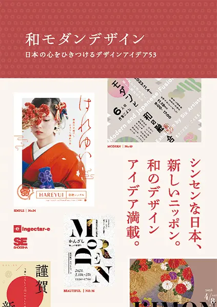 Fullme | デザイン学習特化型オンラインスクール